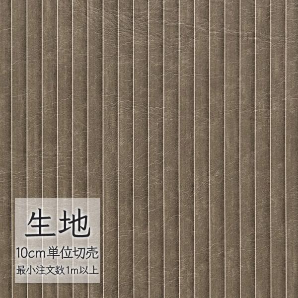 ※価格は長さ10cmあたりの金額です。※ご注文は10個から受付けます。9個以下でのご注文はキャンセルとさせていただきますのでご注意ください。※お客様のご希望にあわせたサイズで裁断となりますので、お客様のご都合による返品・交換はお受けできませ...