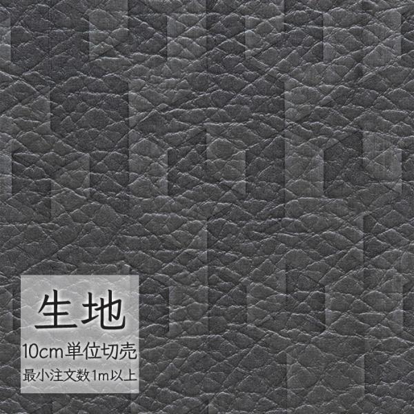 ※価格は長さ10cmあたりの金額です。※ご注文は10個から受付けます。9個以下でのご注文はキャンセルとさせていただきますのでご注意ください。※お客様のご希望にあわせたサイズで裁断となりますので、お客様のご都合による返品・交換はお受けできませ...