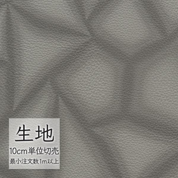 ※価格は長さ10cmあたりの金額です。※ご注文は10個から受付けます。9個以下でのご注文はキャンセルとさせていただきますのでご注意ください。※お客様のご希望にあわせたサイズで裁断となりますので、お客様のご都合による返品・交換はお受けできませ...