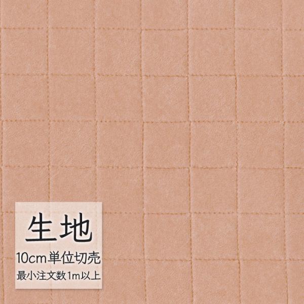 ※価格は長さ10cmあたりの金額です。※ご注文は10個から受付けます。9個以下でのご注文はキャンセルとさせていただきますのでご注意ください。※お客様のご希望にあわせたサイズで裁断となりますので、お客様のご都合による返品・交換はお受けできませ...