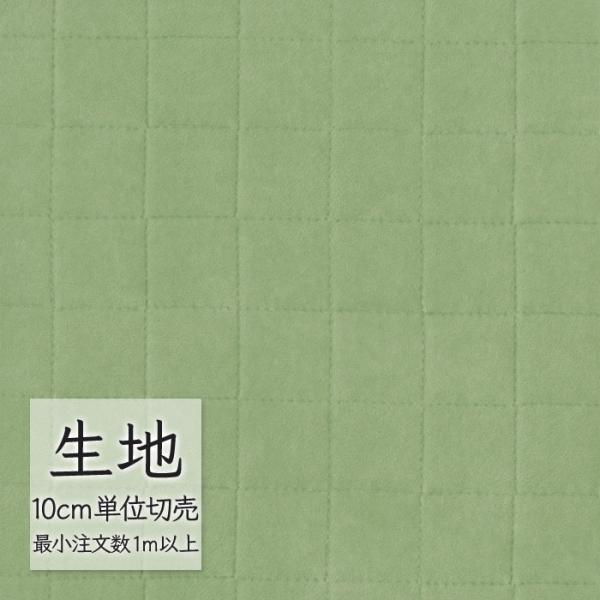 ※価格は長さ10cmあたりの金額です。※ご注文は10個から受付けます。9個以下でのご注文はキャンセルとさせていただきますのでご注意ください。※お客様のご希望にあわせたサイズで裁断となりますので、お客様のご都合による返品・交換はお受けできませ...