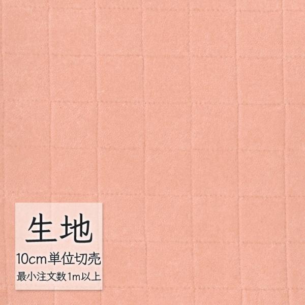※価格は長さ10cmあたりの金額です。※ご注文は10個から受付けます。9個以下でのご注文はキャンセルとさせていただきますのでご注意ください。※お客様のご希望にあわせたサイズで裁断となりますので、お客様のご都合による返品・交換はお受けできませ...