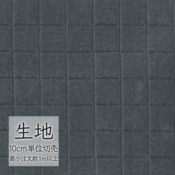 ※価格は長さ10cmあたりの金額です。※ご注文は10個から受付けます。9個以下でのご注文はキャンセルとさせていただきますのでご注意ください。※お客様のご希望にあわせたサイズで裁断となりますので、お客様のご都合による返品・交換はお受けできませ...