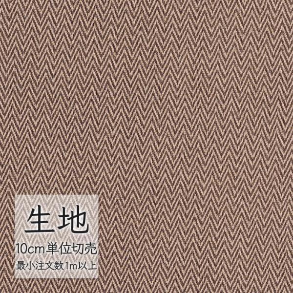 ※価格は長さ10cmあたりの金額です。※ご注文は10個から受付けます。9個以下でのご注文はキャンセルとさせていただきますのでご注意ください。※お客様のご希望にあわせたサイズで裁断となりますので、お客様のご都合による返品・交換はお受けできませ...