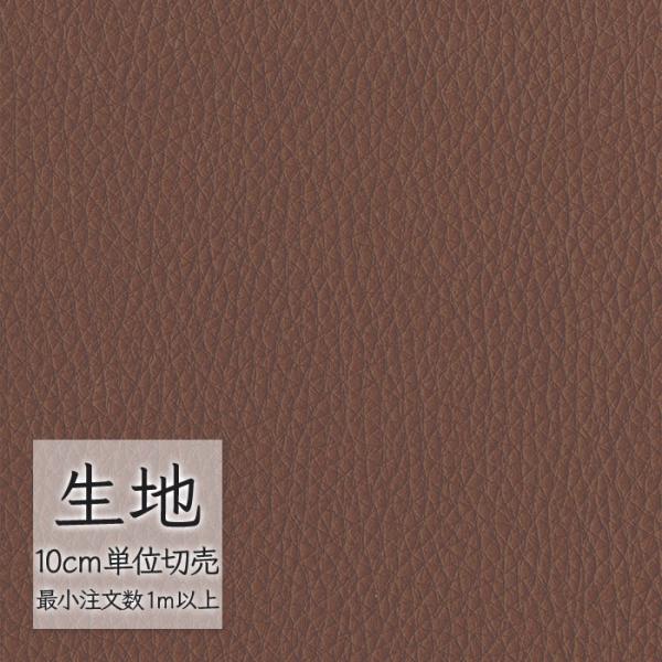 ※価格は長さ10cmあたりの金額です。※ご注文は10個から受付けます。9個以下でのご注文はキャンセルとさせていただきますのでご注意ください。※お客様のご希望にあわせたサイズで裁断となりますので、お客様のご都合による返品・交換はお受けできませ...