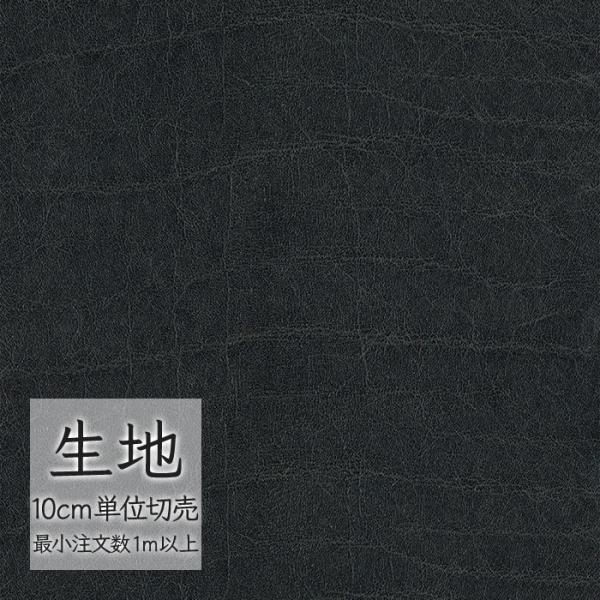 ※価格は長さ10cmあたりの金額です。※ご注文は10個から受付けます。9個以下でのご注文はキャンセルとさせていただきますのでご注意ください。※お客様のご希望にあわせたサイズで裁断となりますので、お客様のご都合による返品・交換はお受けできませ...
