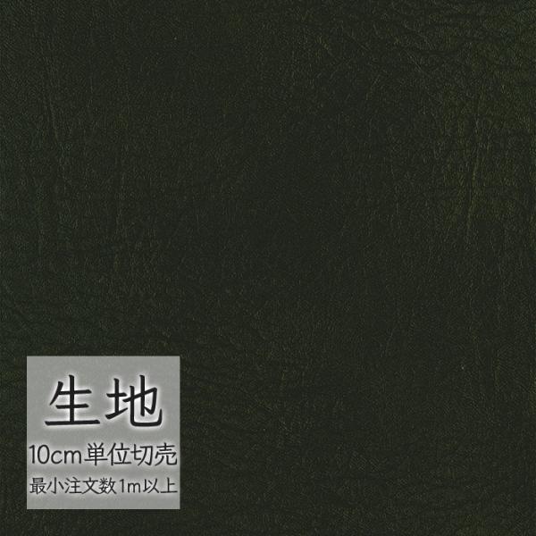 ※価格は長さ10cmあたりの金額です。※ご注文は10個から受付けます。9個以下でのご注文はキャンセルとさせていただきますのでご注意ください。※お客様のご希望にあわせたサイズで裁断となりますので、お客様のご都合による返品・交換はお受けできませ...