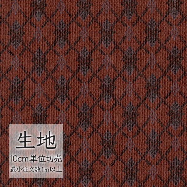 ※価格は長さ10cmあたりの金額です。※ご注文は10個から受付けます。9個以下でのご注文はキャンセルとさせていただきますのでご注意ください。※お客様のご希望にあわせたサイズで裁断となりますので、お客様のご都合による返品・交換はお受けできませ...