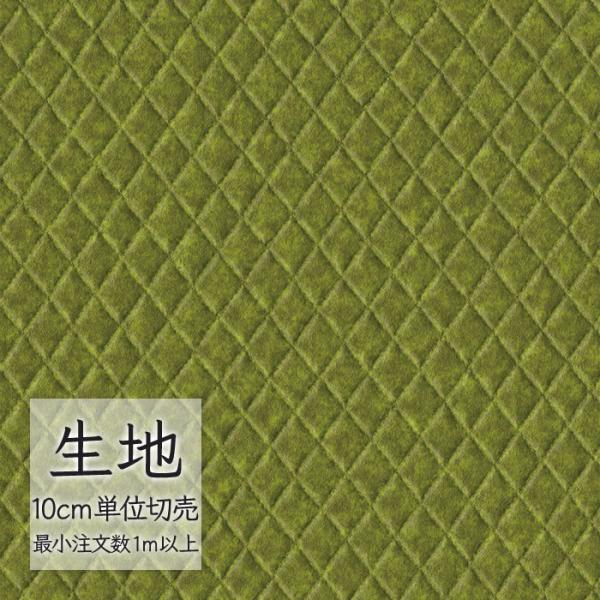 ※価格は長さ10cmあたりの金額です。※ご注文は10個から受付けます。9個以下でのご注文はキャンセルとさせていただきますのでご注意ください。※お客様のご希望にあわせたサイズで裁断となりますので、お客様のご都合による返品・交換はお受けできませ...