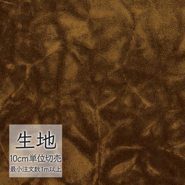 ※価格は長さ10cmあたりの金額です。※ご注文は10個から受付けます。9個以下でのご注文はキャンセルとさせていただきますのでご注意ください。※お客様のご希望にあわせたサイズで裁断となりますので、お客様のご都合による返品・交換はお受けできませ...