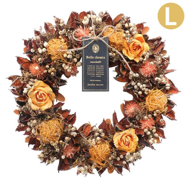 【プレートの訳】Belle chemin：美しい道Le bonheur frappe a votre coeur.：幸せはあなたの心をノックします。Une belle harmonie vous portera.：美しいハーモニーがあなたを...