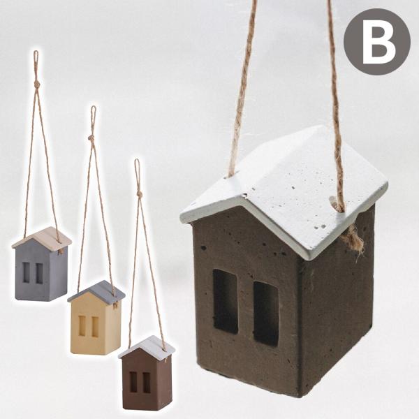 koti（コティ）はフィンランド語で「家」という意味。その名の通り、家をモチーフにしたシリーズです。カラーリングも北欧風で、ナチュラルな雰囲気のお部屋にぴったり♪グリーンとの組み合わせが楽しいオーナメント。色違いや形違いで並べてもお洒落です...