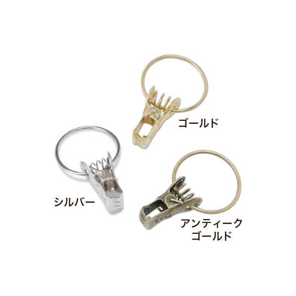 【サイズ】約幅3×高さ5cm【素材】ステンレススチール【原産国】中国【仕様】12個入り※入荷時期および個体によって色、柄、サイズ、形状が多少異なる場合がございます。お気に入りの布を挟んでカーテンに。POSH LIVING（ポッシュリビング）...