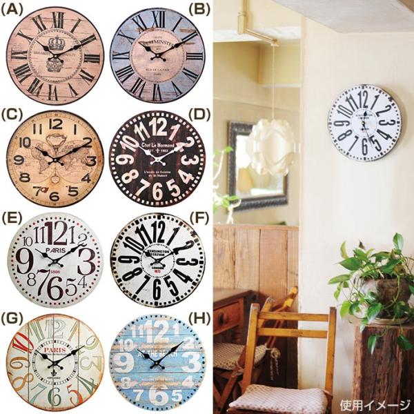 ※こちらの商品は出荷まで1〜2週間お時間をいただきます※【サイズ】直径34×D3.5cm【素材】MDF【仕様】単3形乾電池1本使用（別売）【掛け時計 WALL CLOCK 34cm】壁掛け おしゃれ アンティーク風 インテリア