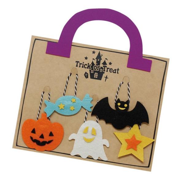 この商品は5個セットです。【サイズ】225x248mm(パッケージサイズ)【素材】ポリエステル/アクリル【クトゥルハロウィン オーナメント S/5】飾り かぼちゃ オバケ コウモリ ハロウィーン かわいい