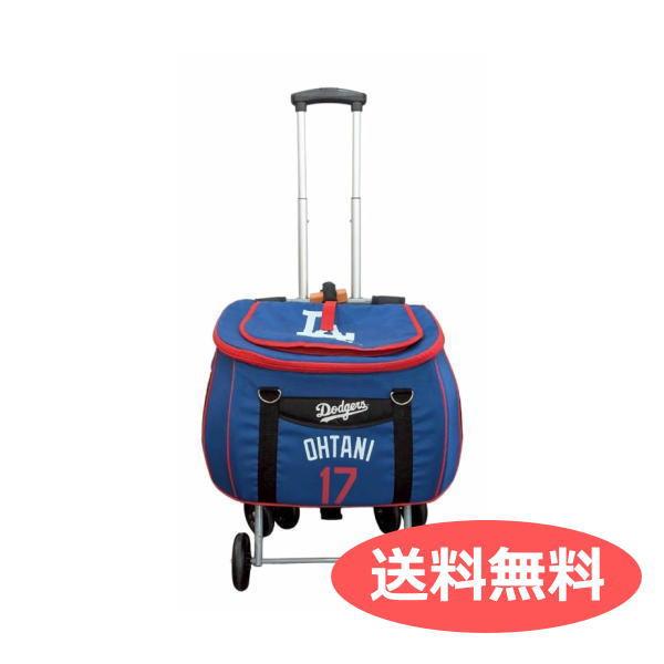 数量限定で専用レインカバー（通常価格3200円）がついてきます！早いもの勝ちのおまけです！【MLB公式】大谷翔平選手モデルの数量限定ペットカートメジャーリーグファン必見。MLBオフィシャルライセンスの大谷翔平選手モデルがついに登場。犬・猫ど...