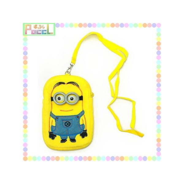【怪盗グルーのミニオン危機一髪/キャラクター/グッズ/ショルダーポーチ/バック/小物入れ】ミニオンからショルダーポーチが登場☆ちょっとしたお出かけにピッタリの小さめのバッグです。ゴーグル部分が立体になってチャーミング♪ ●サイズ（カバン部分...