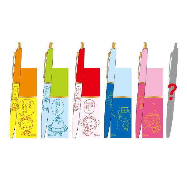 【キャラクター/グッズ/アニメ/さくらももこ/コジコジはコジコジだよ】さくらももこのアニメ「コジコジ」からボールペンが登場☆何が届くかお楽しみのトレーディング！全6種類の中からいずれか1つをお届け。何が届くかお楽しみ♪●本体サイズ：約縦14...