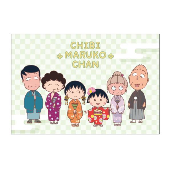 【キャラクター/グッズ/アニメ/さくらももこ】ちびまる子ちゃんのポストカードが登場☆着物シリーズだよ♪●サイズ：縦148×横100mm●素材：紙　キーワード：トーシンパック