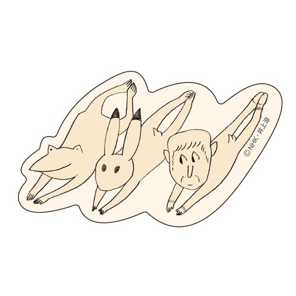 【キャラクター/グッズ/アニメ/びじゅチューン！/シール】NHK番組「びじゅチューン！」からステッカーが登場☆手のひら大の大きめシールだよ♪●素材：紙、PPキーワード：トーシンパック