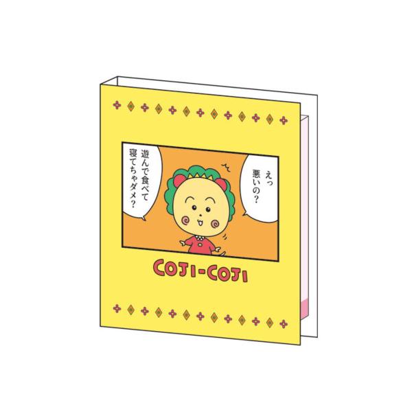 【キャラクター/グッズ/アニメ/さくらももこ/コジコジはコジコジだよ】コジコジから付箋が登場☆ブック型になって便利♪●本体サイズ：約縦85×横160mm●付箋：70×70mm●2柄×20枚●素材：紙キーワード：トーシンパック