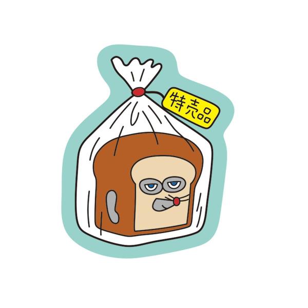 【キャラクター/グッズ/アニメ/磁石】絵本で大人気の「パンどろぼう」からマグネットが登場☆●パッケージサイズ：約縦75×横55mm●素材：PVC、磁石キーワード：トーシンパック