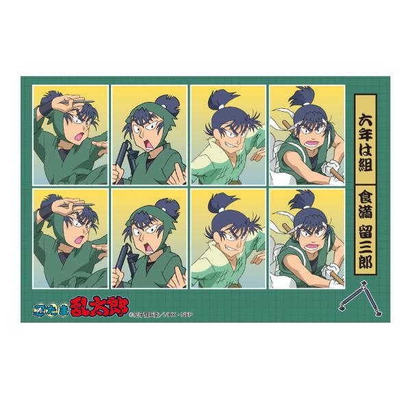 【キャラクター/グッズ/アニメ/NHK/シール】忍たま乱太郎から証明写真風ステッカーが登場☆●サイズ：縦100×横150mm●素材：紙/PPキーワード：トーシンパック