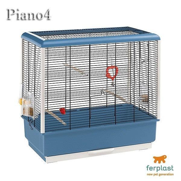 イタリアferplast社製　鳥かご カナリア等小鳥用です。 シンプルでさわやかな色合いで、インテリアとしてもオススメです♪ ■商品サイズ　　59 x 33 x 60 cm ※イタリアのメーカーより商品の仕様、セット内容など変更が頻繁にあり...