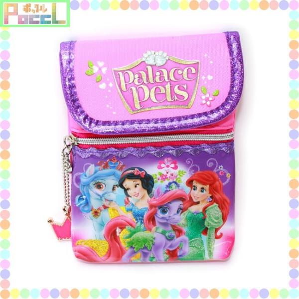 【キャラクター/グッズ/アニメ/ショルダーバッグ/子ども/旅行/お出かけ】ディズニープリンセスからショルダーポーチが登場☆ちょっとしたお出かけにピッタリの小さいポーチだよ！●サイズ：H130×W105mm※チャームは画像と違うデザインの場合...