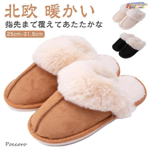 サイズ36-37（25cm） サイズ38-39（26.2cm） サイズ40-41（28cm） サイズ42-43（29.1cm） サイズ44-45（30cm） サイズ46-47（31.5cm）