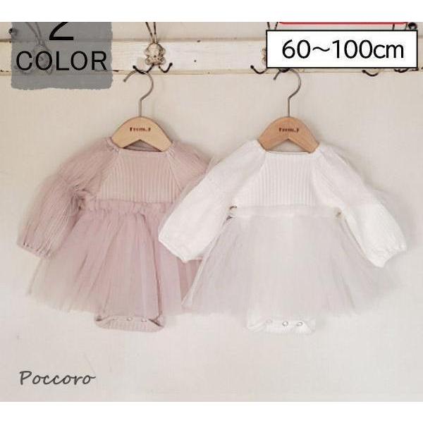 おしゃれなベビー・キッズの長袖チュールワンピースです保育園や幼稚園などの普段着はもちろん結婚式や、ピアノの発表会などのフォーマルにもおすすめベビードレス・セレモニードレスとしてお宮参りや100日祝い、ハーフバースデーなどのイベントにもおすす...