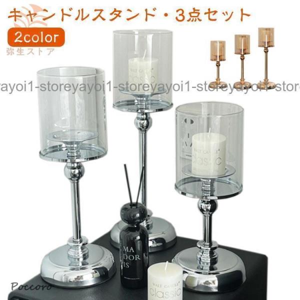 Sサイズ：12cm＊26cmMサイズ：12cm＊31cmLサイズ：12cm＊36cm