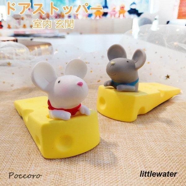 素材：PVC,EVA◇備考：※画像はご覧になっているモニターやパソコン等により実際の商品と多少色味が異なる場合がございます。 色味が異なる等のクレームはお受けできませんので、ご了承お願いします。※寸法は手測りなので若干誤差がございますが、ご...