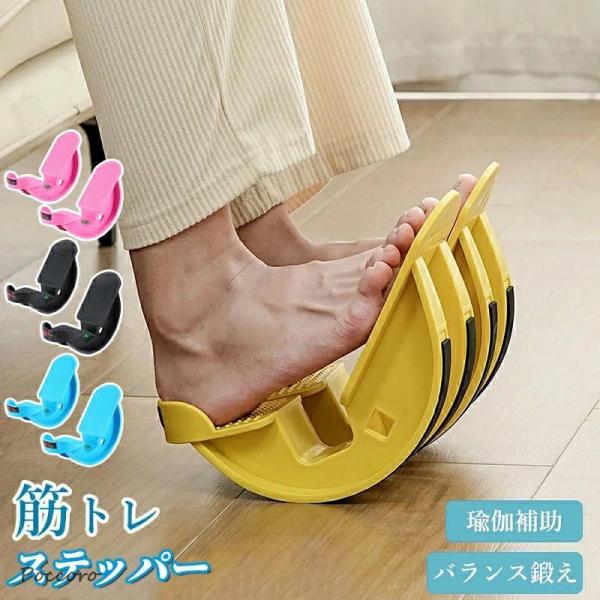 ◆【商品説明】■サイズ：画像の通り■カラー：ブラック、イエロー、ピンク、ブルー■素材：PP【注意事項】※製品更新により、予告なしで同じ商品がデザイン、色若干変わる場合がございますので、予めご了承下さい。※撮影の為、画質等の関係上、色などが実...