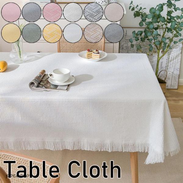 ◆素材：綿麻◆商品紹介：ダイニングテーブルを飾るだけでなく、ピクニック、パーティー、農場の装飾、日常使用などにも最適です。■■商品について■■※サイズ表記は目安です。若干の誤差がある場合がございます。※中（縫製、染色など）により商品において...