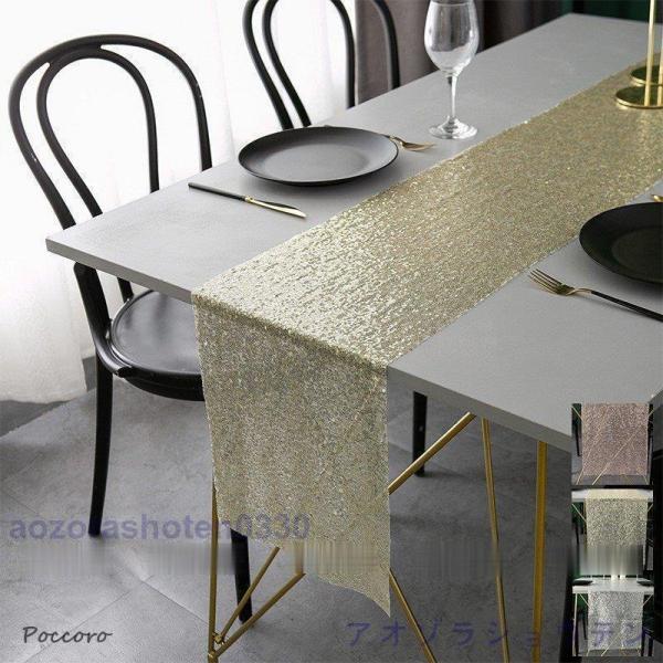 【商品詳細】サイズ 1cm単位でオーダーメイド対応、詳しくスタッフにご相談下さい素材 グリッター、ポリエステル中国製【注意事項】※エコーでコンパクトなパッケージで郵送するため、折りシワがある場合がございます。シワを伸ばす時は、商品を広げて5...