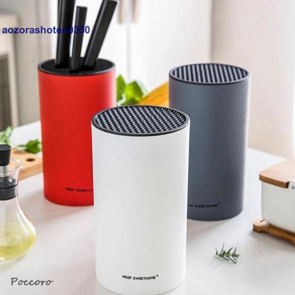 ■品名：包丁スタンド ■素材：pp■カラー：全3色■サイズ：写真参考包丁スタンド おしゃれ ナイフスタンド 包丁立て キッチンナイフ ハサミスタンド キッチン 収納 調理小道具たて 包丁 スタンド ナイフ 収納 ケース シンプル ナイフブロ...