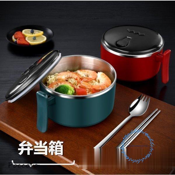 ■ スタイル：3種 ■ 容量：1000L■ サイズ： 画像をご参考ください     ※手で測ったら、誤差があります。■ カラー：ブラック、グリーン、レッド■ 材質：プラスチック■ 注意：    ※ 商品写真はできる限り実物の色に近づけるよう...