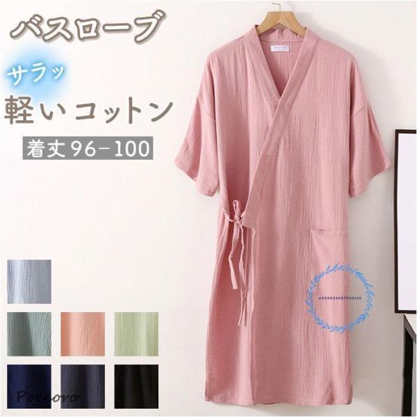 ご利用シーンやイベントなど: お正月 初売り 初詣 お年玉 成人の日 成人式 節分 バレンタインデー 桃の節句（ひなまつり） ホワイトデー 春物 お花見 入学式 ゴールデンウィーク 母の日 衣替え 父の日 梅雨 夏物 山開き 海開き 七夕 ...