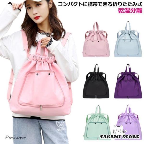 ※実寸はメジャー採寸の為、若干の誤差が生じる場合があります。