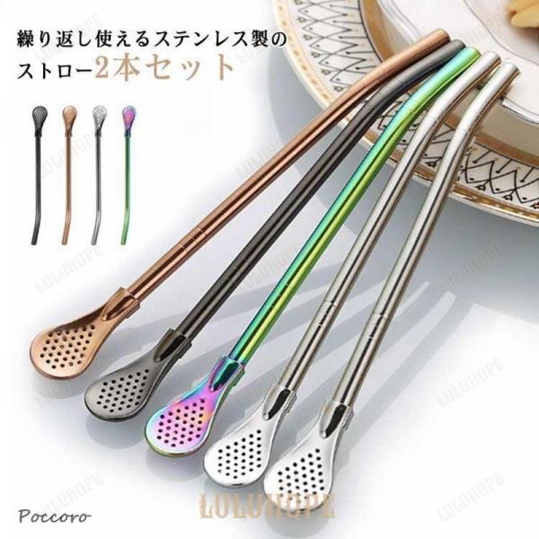 18cm 21cm※サイズ表の実寸法は商品によって1-3cm程度の誤差がある場合がございます。