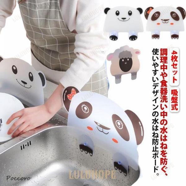 28.5*24cm　※サイズ表の実寸法は商品によって1-3cm程度の誤差がある場合がございます。