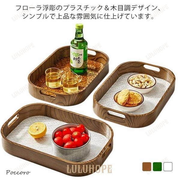 詳しくは写真の通り。※商品のサイズはで測定させて頂いておりますので、若干の誤差があります。　