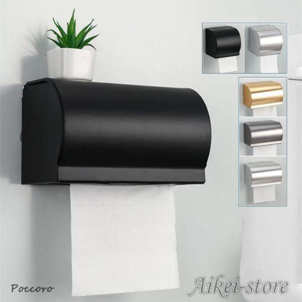■品名：トイレットペーパーホルダー■素材：超々ジュラルミン■タイプ：全6タイプ ■サイズ：写真参考人気検索ワード：トイレットペーパーホルダー おしゃれ トイレ用品 トイレ インテリア 棚付き 北欧 シンプル 省スペース 木製 おしゃれ 棚付...