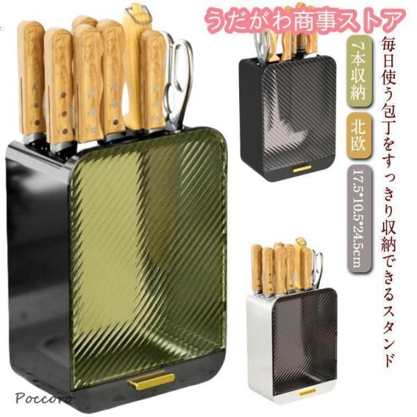 17.5*10.5*24.5cm　※サイズ表の実寸法は商品によって1-2cm程度の誤差がある場合がございます。　