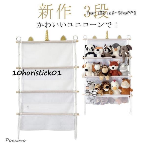 ※サイズ表の実寸法は商品によって1-3cm程度の誤差がある場合がございます。