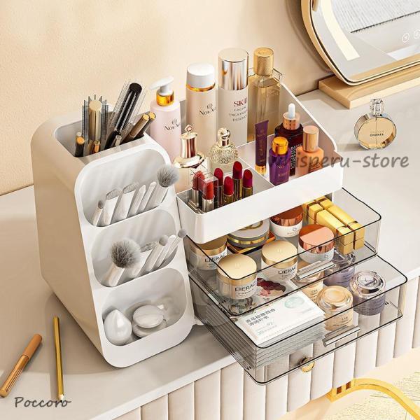 コスメボックス メイクボックス コスメ収納 大容量 化粧箱 メイクBOX メイクアップ トラベルバッグ ポータブル※サイズは平置きでの実寸になっております。多少誤差がございます。.