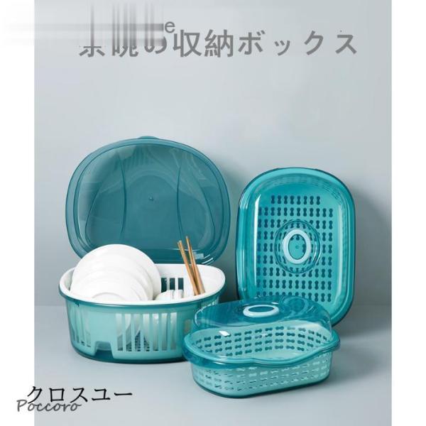 ◆カラー：ピンク/サックス◆サイズ：Sサイズ?36*26*17CM　　　　　Mサイズ?42*30*21CM　　　　　Lサイズ?41*33*25CM◆素材：PP◆生産地：中国製【サイズについて】測り方により誤差が生じる場合がございます。