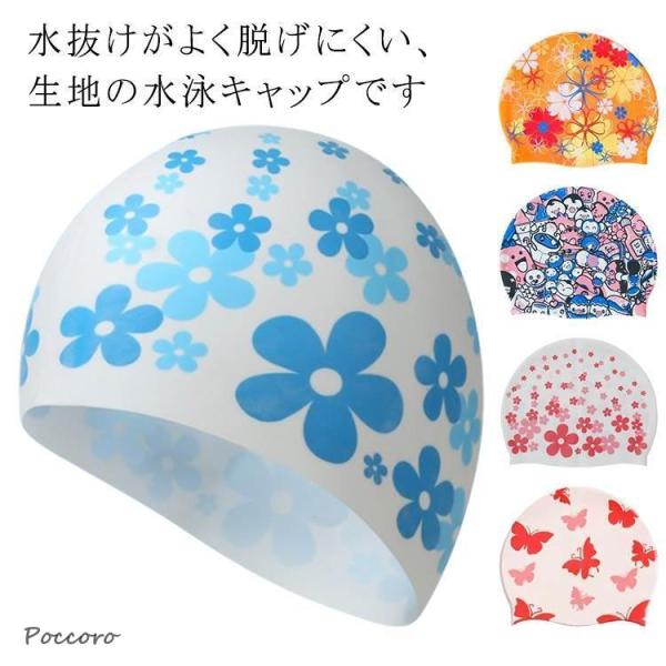 ※実寸はメジャー採寸の為、若干の誤差が生じる場合があります。