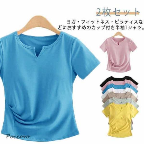 S バスト64cm 着丈50cm<br>M バスト68cm 着丈52cm<br>L バスト72cm 着丈54cm<br>XL バスト76cm 着丈56cm<br>